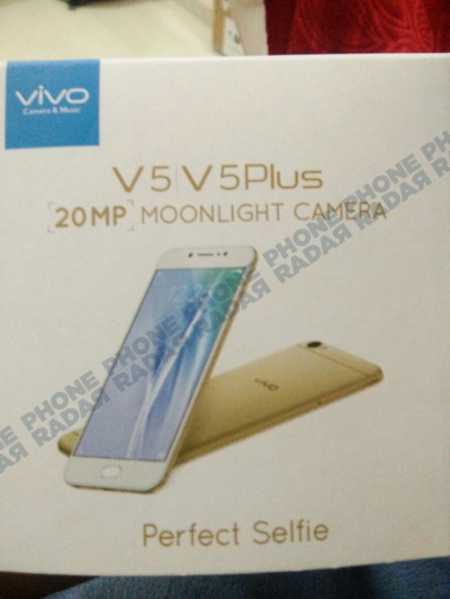 主打柔光自拍：Vivo V5 與 V5 Plus 外形與配置全曝光；配置 4GB RAM 與 2000 萬像素前置鏡頭！ - VTECH