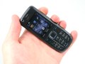 Nokia 3120 classic pictures, official photos