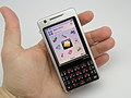 Sony Ericsson P1 pictures, official photos